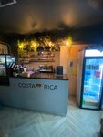 Costa Rica (Akulinicheva Avenue No:7), kahve dükkanları  Kaspiysk'ten