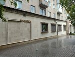 Studiya koloristki (Nurken Äbdirov avenue No:22/1), kuaförler  Karağandı'dan