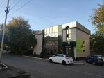 Палермо (Tbilisskaya ulitsa No:38А), kafe  Mineralniye Vodi'den