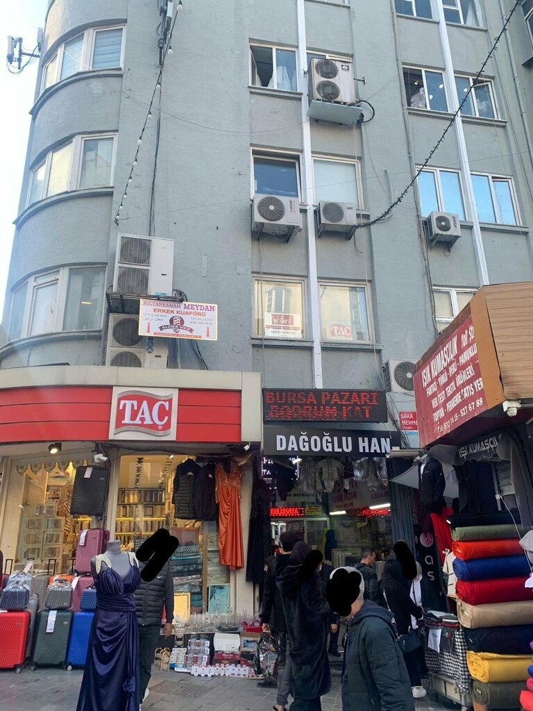 Büyük mağazalar Nadir Mefruşat, İstanbul, foto