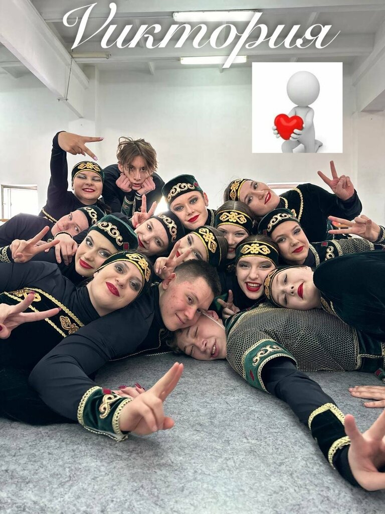 Dans okulları Vиктория, Ufa, foto