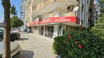 Ekrem Eczanesi (Ziyapaşa Mah., 67055. Sok., Seyhan, Adana), eczaneler  Adana'dan