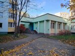 Roskvit Center for Additional Education of Children and Youth (vulica Ardžanikidze No:42В), kurs  Bobruisk'ten