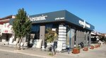 Çelik Yapı Uşak Seramik (Süleyman Demirel Blv., No:277A, Fethiye, Muğla), yapı mağazası  Fethiye'den