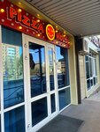 Pizza Evi (Saýran kóshesi No:3/1), pizzacılar  Astana'dan