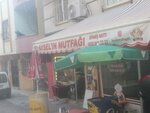 Ayselin Mutfağı (Yeditepe Mah., 85060 Nolu Sok., No:9A, Şahinbey, Gaziantep), restoran  Gaziantep'ten