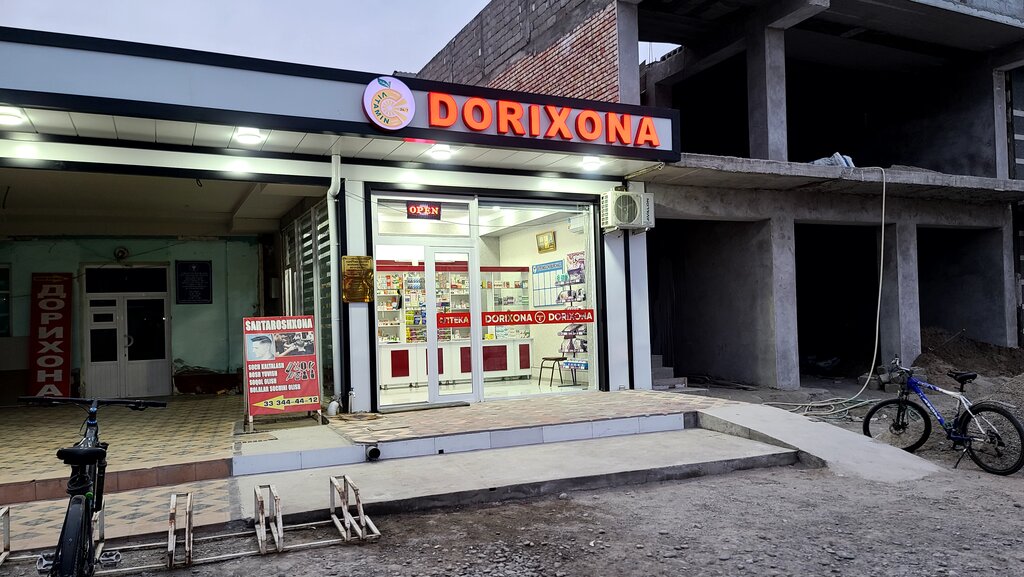 Eczaneler Vitamin C, Fergana eyaleti, foto