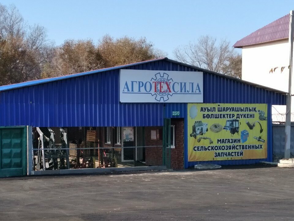 Tarım makineleri, ekipmanlar Agrotechsila, Taldıkorgan, foto