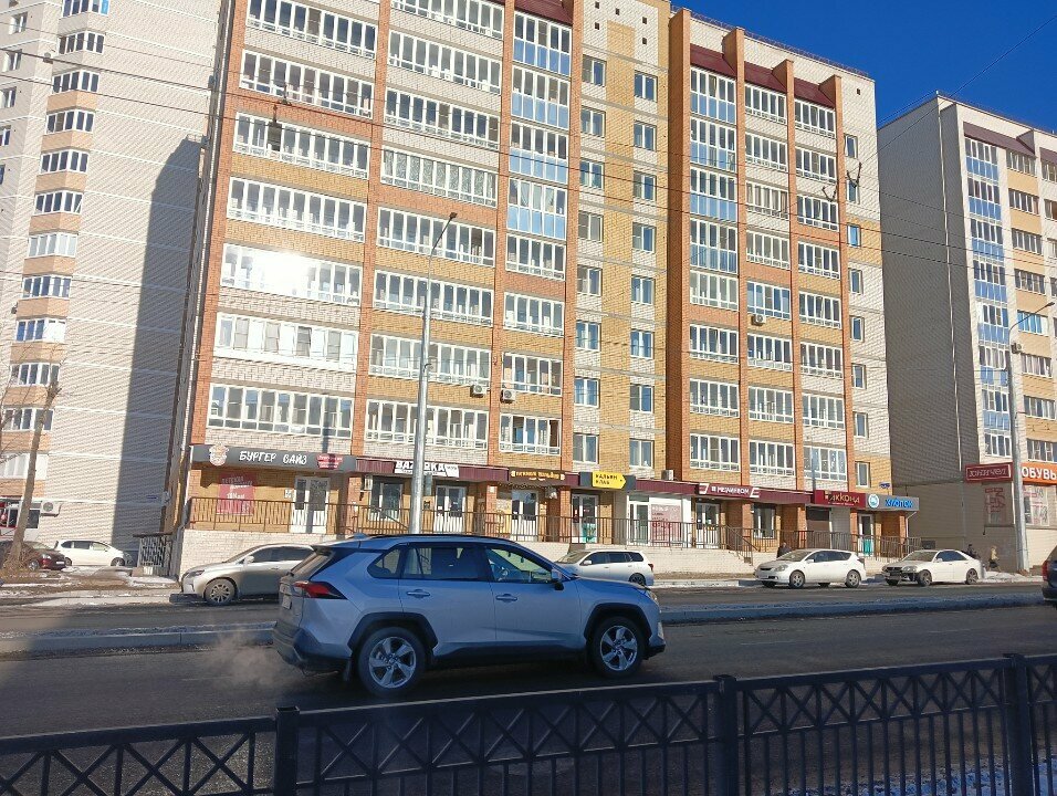 Tütün, sigara mağazaları Bazooka Store, Çita, foto