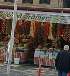 Özsever yöresel ürünler (Şehitler Cad., No:8, Şahinbey, Gaziantep), gıda malzemeleri ve baharatlar  Gaziantep'ten