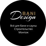 Bani33 (ulitsa Gastello No:19), soba, şömine  Vladimir'den