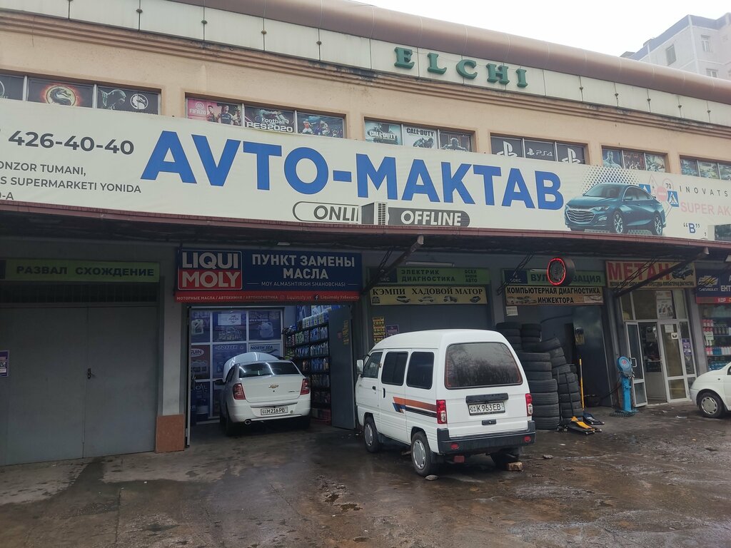 Otomobil servisi Abdukodir Change Oil, Taşkent, foto