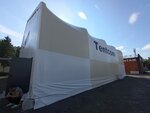 Тентком (Vostochnaya Street No:6с11, Odintsovo), sanayi kuruluşu  Odintsovo'dan