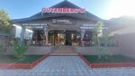 Gutenberg Tea Shop (Dinmukhamed Konaev street No:27А), çay mağazaları  Taraz'dan