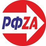 Advertising Factory Za (1st Magistralnaya Street No:16с10), hediyelik eşya üretimi ve toptan satışı  Moskova'dan