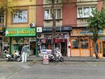 Onur Kitap Kırtasiye (Gaziantep, Şahinbey, Sadıklar Cad., 60B), kırtasiyeler  Gaziantep'ten