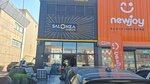 Salonza Mobilya (Antalya, Muratpaşa, Aspendos Blv., 74E), mobilya mağazaları  Antalya'dan