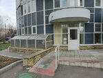 Биотехлаб (Moskvorechye Street No:31к1), yönetim ofisi  Moskova'dan
