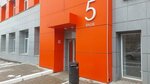 Туалет для инвалидов (Karla Marksa Street No:191), engelliler için tuvalet  Izhevsk'ten