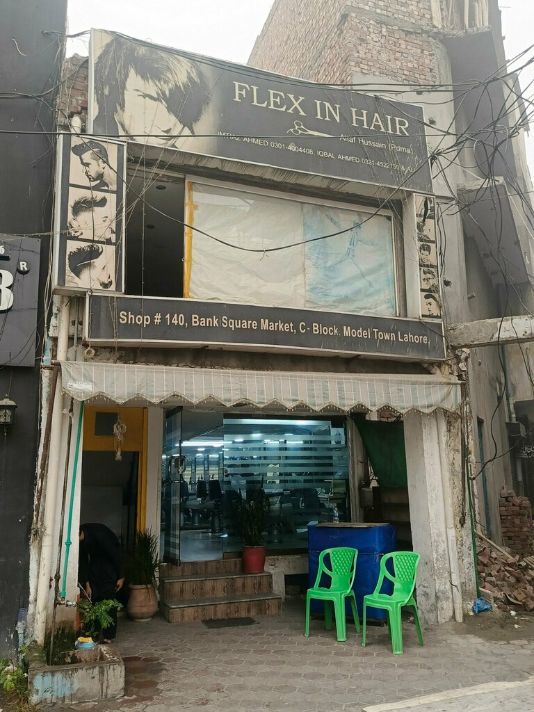 Kuaförler Flex in hair, Lahor, foto