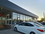 Beauty salon 77 (Baltabaı Nurlybekov kóshesі No:45), güzellik salonu  Çimkent'ten (Şımkent'ten)