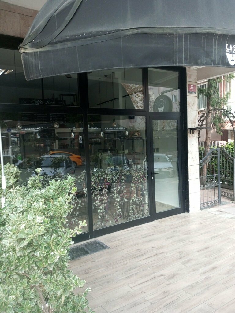 Kırtasiyeler Cimbom Kırtasiye, Ankara, foto