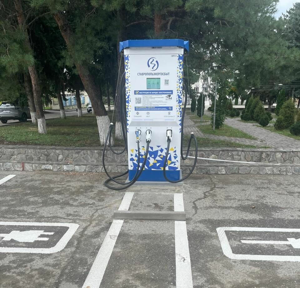 Elektrikli oto şarj istasyonları Ставропольэнергосбыт, Stavropolski krayı, foto