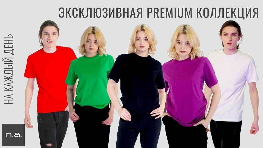 Ev tekstili toptancıları Anderson Textile, Moskova, foto