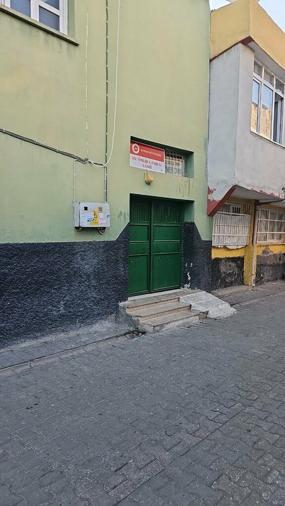 Cami Hazreti Ömer Cami, Adana, foto