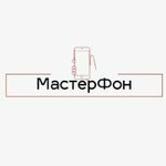 MasterFon (Astrakhanskaya ulitsa No:61А), telefon tamir servisi  Anapa'dan