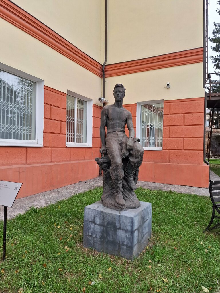 Park, sokak heykeli На целине, Nijni Tagil, foto