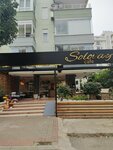 Solovay Bakery (Antalya, Alanya, Cumhuriyet Mah., Manolya Sok., 14A), kafe  Alanya'dan