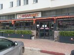 Avşar Simit ve Unlu Mamülleri (Antalya, Muratpaşa, Yunus Emre Cad., 102A), ekmek fırını  Antalya'dan