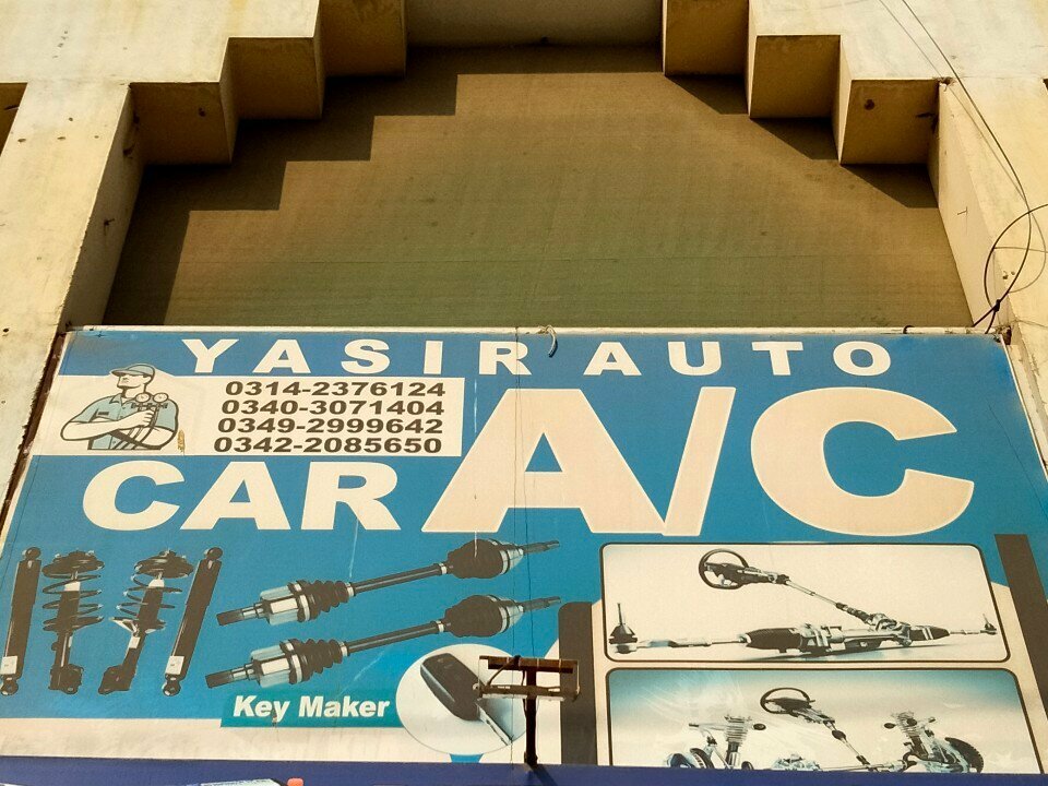 Otomobil servisi Yasir Autos, Karaçi, foto