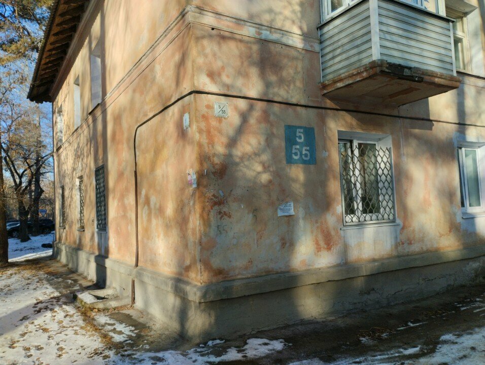 Market Продукты, Angarsk, foto