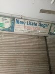 New little angel (No:17/4, Allama Iqbal Town, Karim Block), giyim mağazası  Lahor'dan