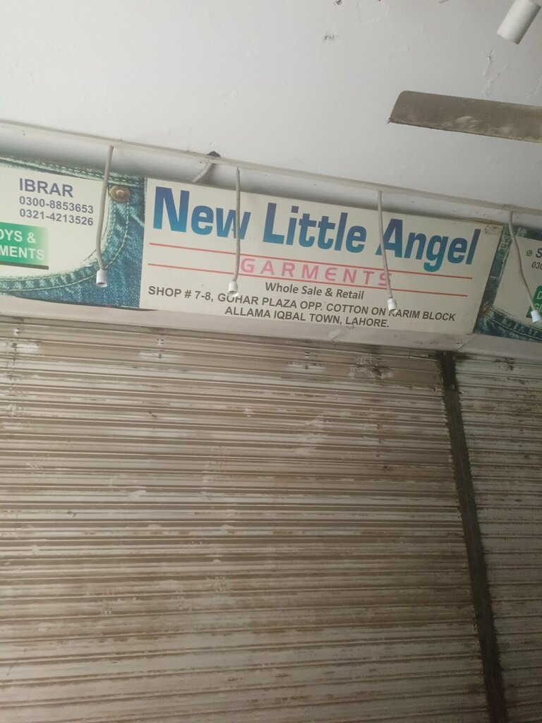 Giyim mağazası New little angel, Lahor, foto