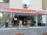 Ofis Alanya Kırtasiye (Cikcilli Mah., 208. Sok., Alanya, Antalya), kırtasiyeler  Alanya'dan