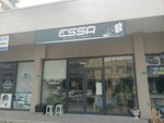 Essa (Yunuseli Mah., Bilge Kağan Caddesi., No:29, Osmangazi, Bursa), terziler  Bursa'dan