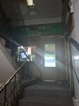 Snooker Hub (No:21, Allama Iqbal Town), hobi kulüpleri  Lahor'dan