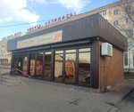 Линёвская кулинария (ulitsa Kirova No:3), hazır gıda satan yerler  Jirnovsk'tan