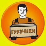 Транспортная Служба 24 (Ushodniaja Street No:133), evden eve nakliye  Minsk'ten