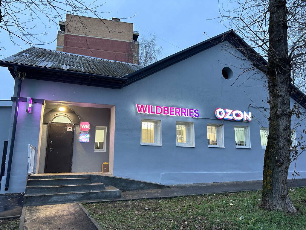 Kahve otomatı Кофе с собой, Moskova ve Moskovskaya oblastı, foto