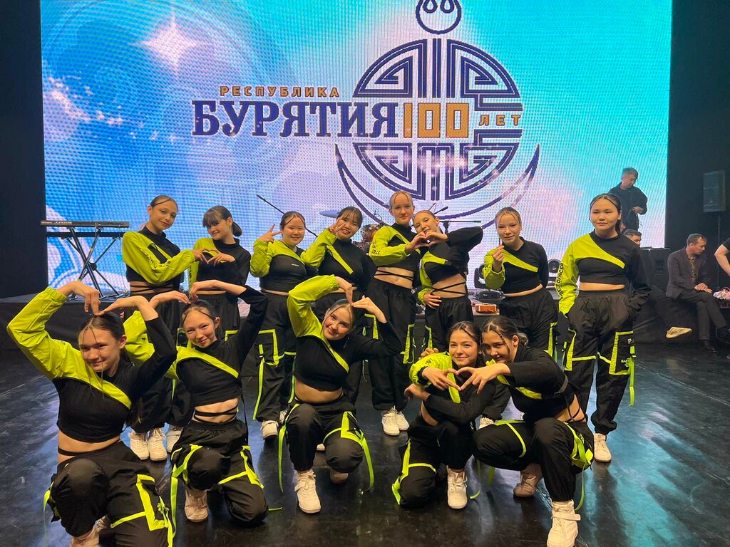 Dans okulları Радуга, Ulan‑Ude, foto