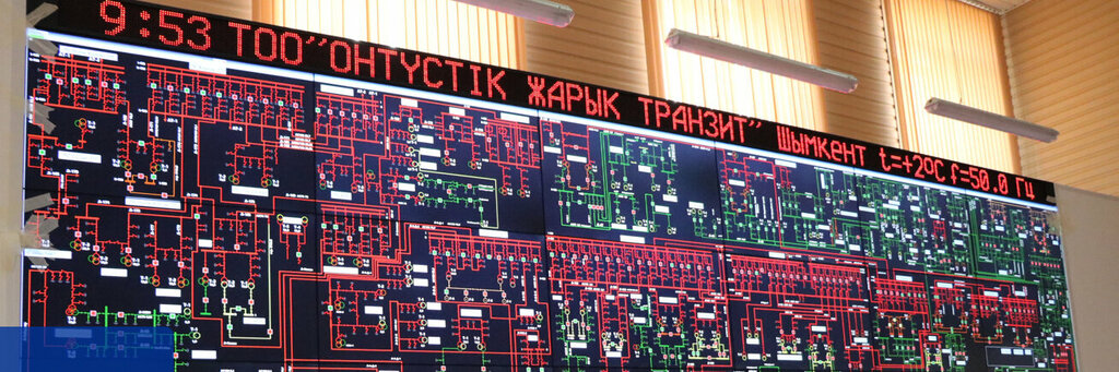 Enerji firmaları South Electric Transit, Electricity Production and Distribution Center, Çimkent (Şımkent), foto