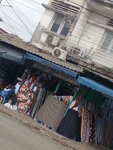 Diallo Fabric (Avenue Christiani No:546, Treichville), mefruşat  Abican'dan