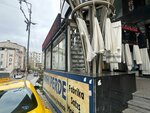 Konak Perde (İstanbul, Esenyurt, Doğan Araslı Blv., 150B), jaluzi ve stor perde  İstanbul'dan