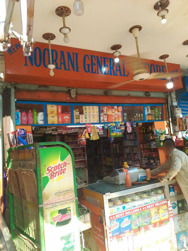 Büyük mağazalar NooRani general Store, Karaçi, foto