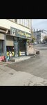 Salon Ayhan (Gaziantep, Şahinbey, Kıbrıs Mah., 71042 Nolu Sok., 1), kuaförler  Gaziantep'ten