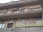 Max Power (No:19/1, Pia Housing Scheme, Block A1), enerji kurumları  Lahor'dan